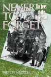 Feb. 22, 1943: White Rose Members Executed - Zinn Education Project