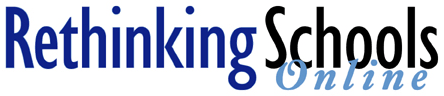 rs_logo_main2 - Zinn Education Project