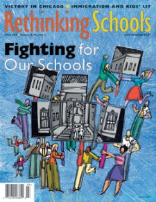 The Other Internment: Teaching the Hidden Story of Japanese Latin ...