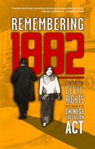 Oct. 24, 1871: Los Angeles Chinatown Massacre - Zinn Education Project