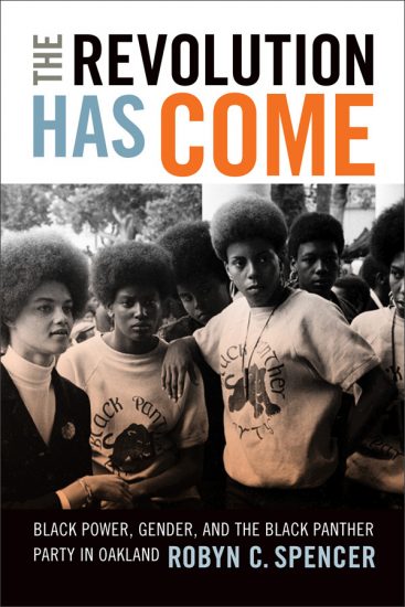People's Historians Online: Women in the Black Panther Party - Zinn ...