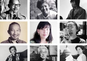 May 30, 1942: Fred Korematsu Arrested - Zinn Education Project
