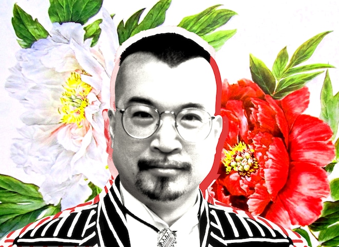 Fred Ho AA History - Zinn Education Project