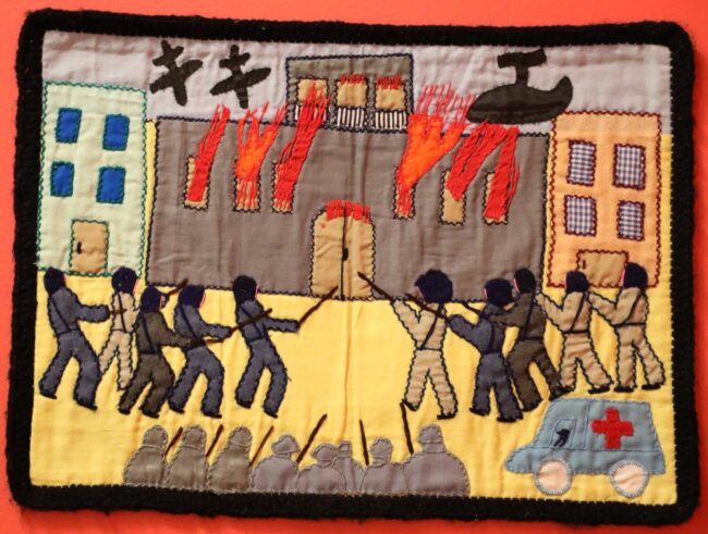 The Overthrow of Democracy in Chile — A Timeline - Zinn Education Project