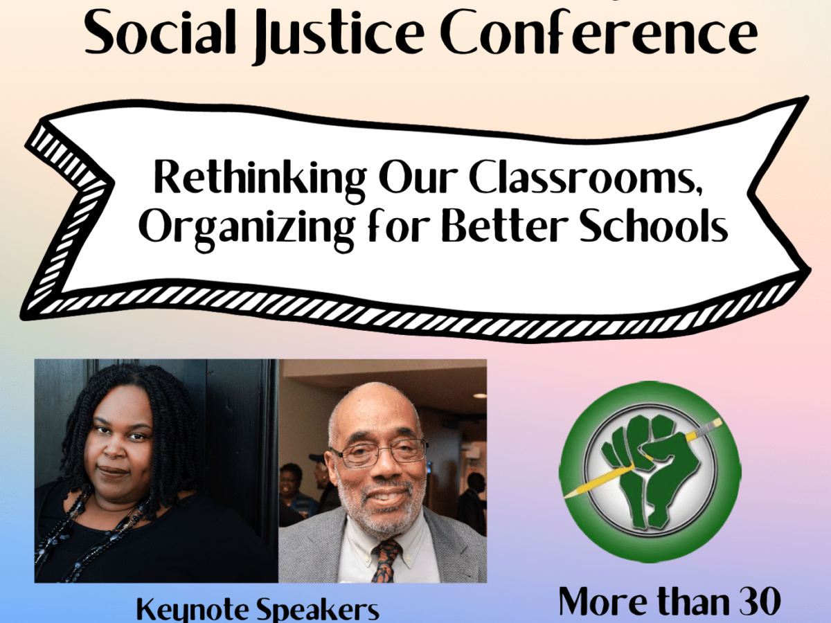 Social Justice Education Conferences 2025
