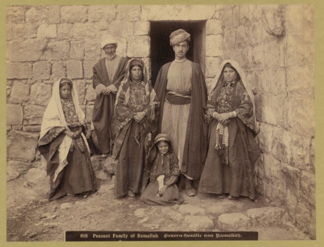 Teaching Palestine: Lessons, Stories, Voices - Zinn Education Project